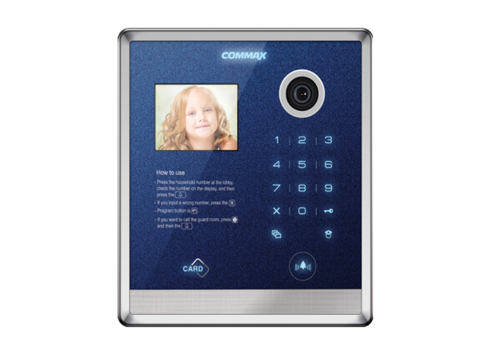 Commax GATE VIEW - LOBBY PHONE DRC-703LC/RF1 Price in Dubai UAE - ITstore.ae