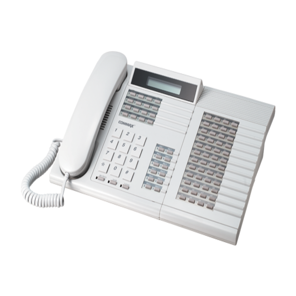 Commax NURSE CALL - NURSE STATION JNS-4CM Price in Dubai UAE The Best ...