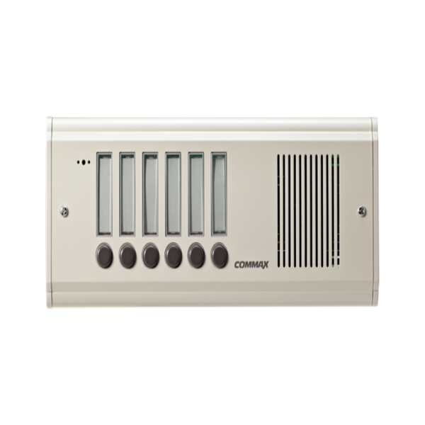Commax NURSE CALL - OPERATING ROOM CALL SYSTEM JNS-6KO Price in Dubai ...