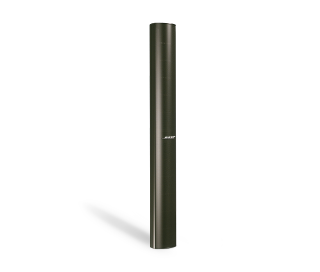 Bose Panaray MA12 Modular Columnar Array loudspeaker Price in DUBAI UAE ...