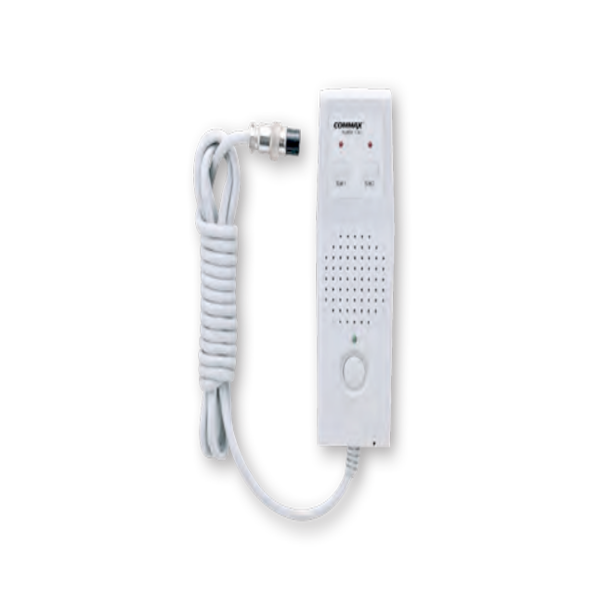 Commax NURSE CALL - PILLOW SPEAKER PS-100 Price in Dubai UAE The Best ...