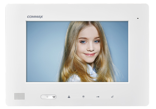 ITStore.ae is the Best Commax Home Automation Supplier in Dubai UAE