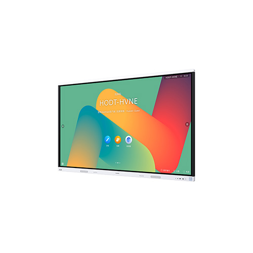 HUAWEI IdeaHub Board 2 Price in Dubai UAE - ITstore.ae